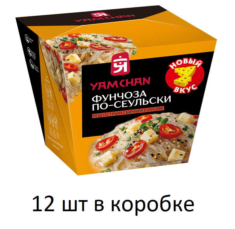 Вермишель YAMCHAN фунчоза, под острым сырным соусом Бокс, 90 г, 12 шт в коробке