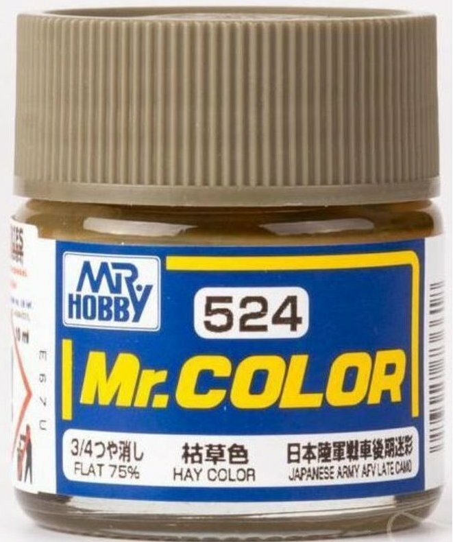 C524 краска художественная т. м. MR.HOBBY 10мл Hay Color