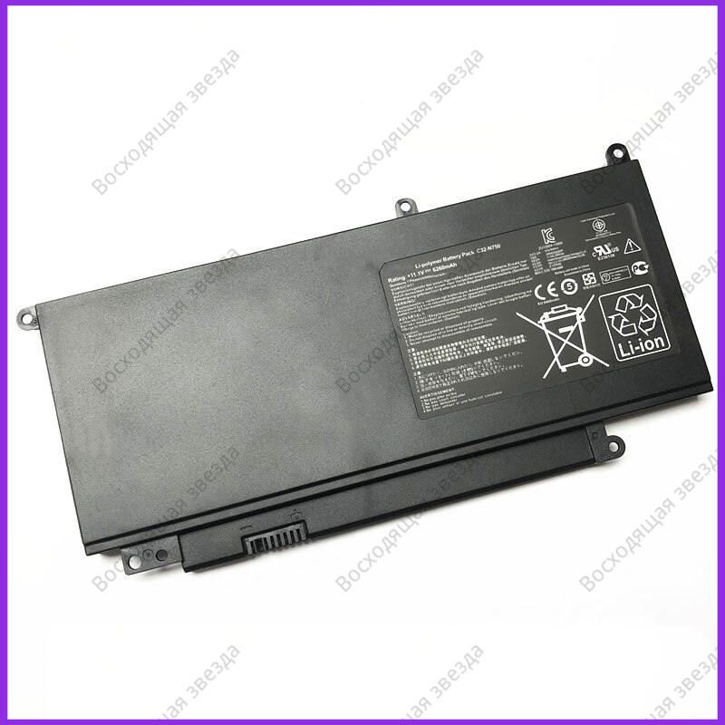 Аккумулятор для ноутбука ASUS 6260 мАч, (C32-N750), Артикул: 5796966360