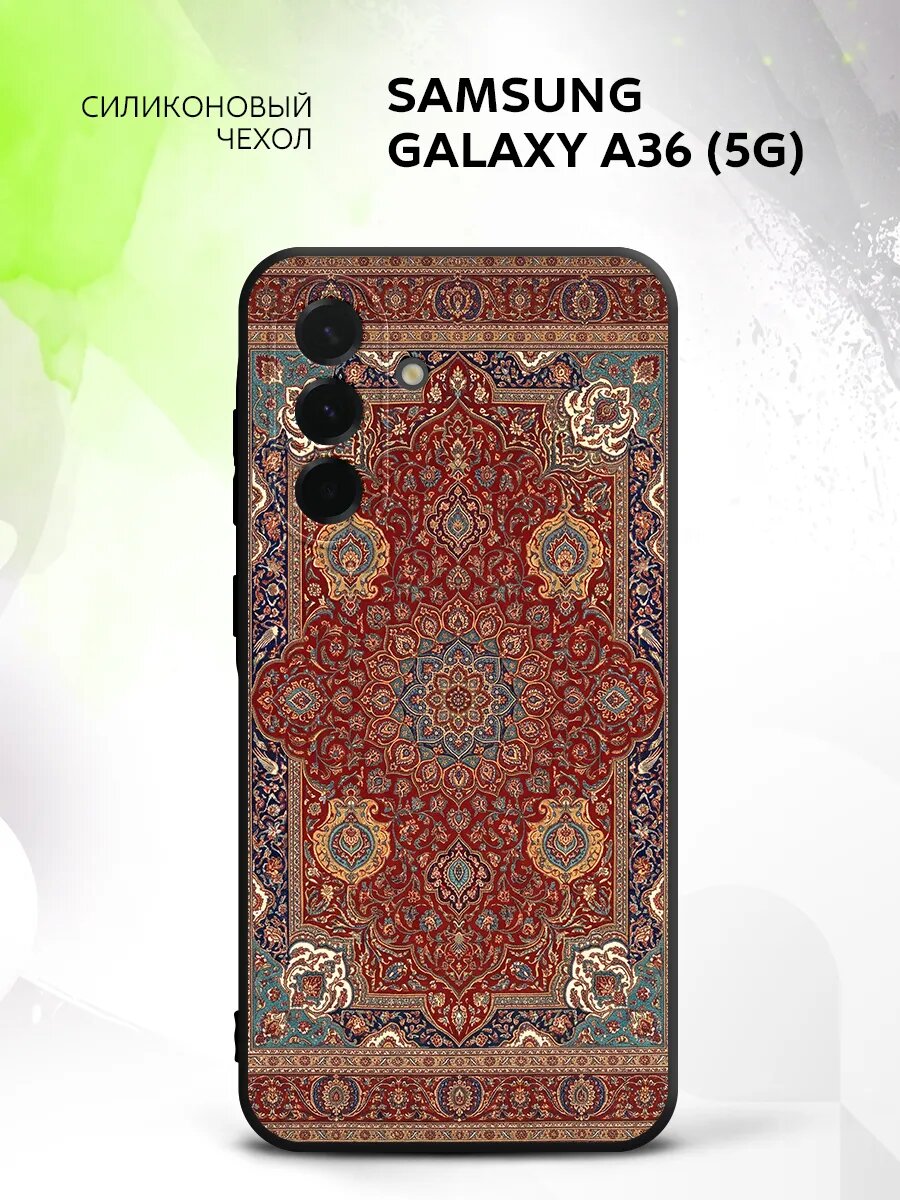 Чехол на Samsung Galaxy A36 (5G), Самсунг Галакси А36 (5Г) бампер, противоударный, с рисунком красный ковер