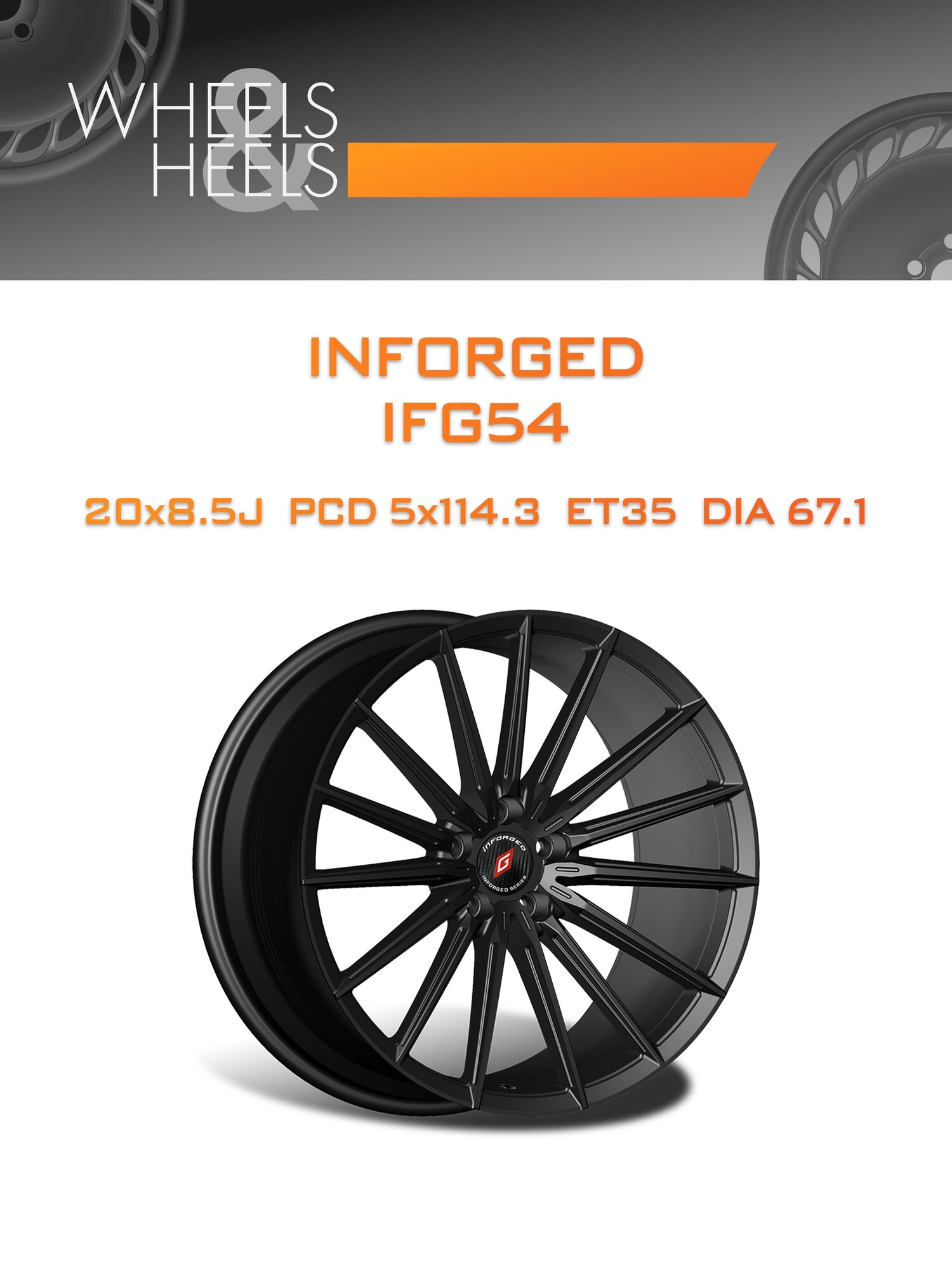 Диск автомобильный литой INFORGED IFG54 20x8.5 5x114.3 et35 dia67.1 Black