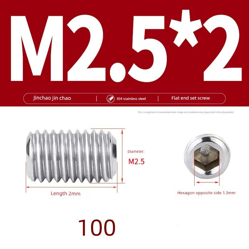 M2.5 x 2мм Нержавеющая сталь плоская головка фиксировочный винт 100 шт. - Точный электронный компонент
