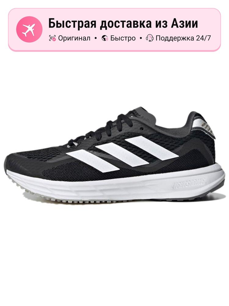 Кроссовки Adizero SL