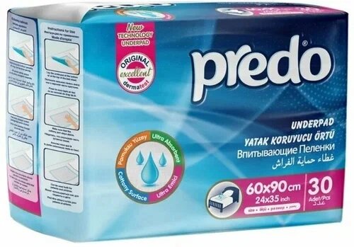 Пеленки PREDO BABY 60х90 см, 30 шт, впитывающие, одноразовые, тонкие для детей