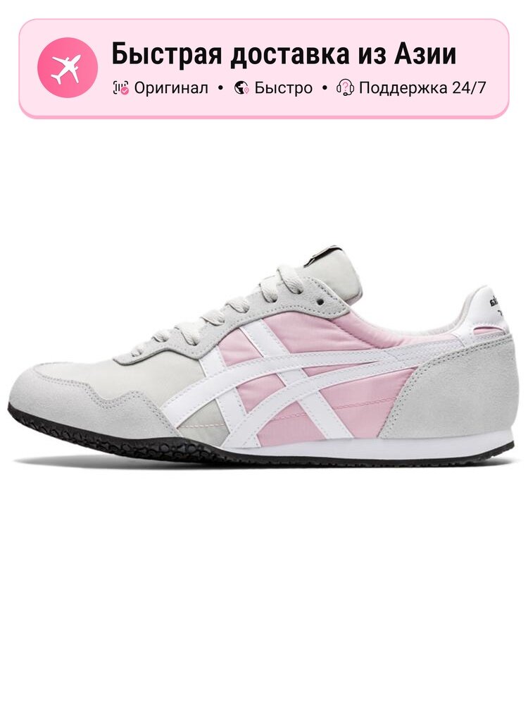 Кроссовки Onitsuka Tiger 373