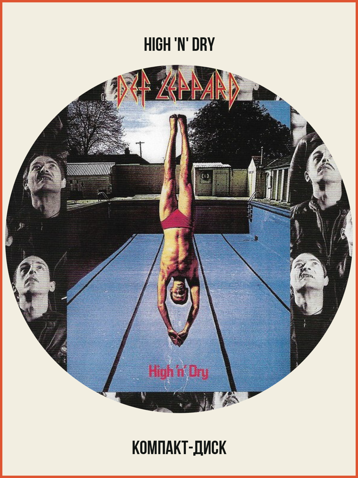 Компакт-диск Warner Def Leppard – High 'n' Dry