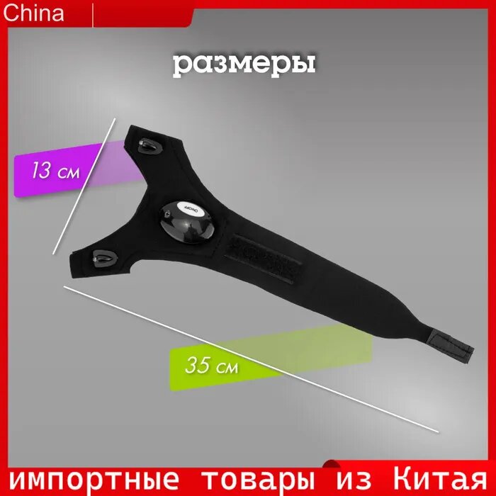 Фонарь-перчатка — фото 1
