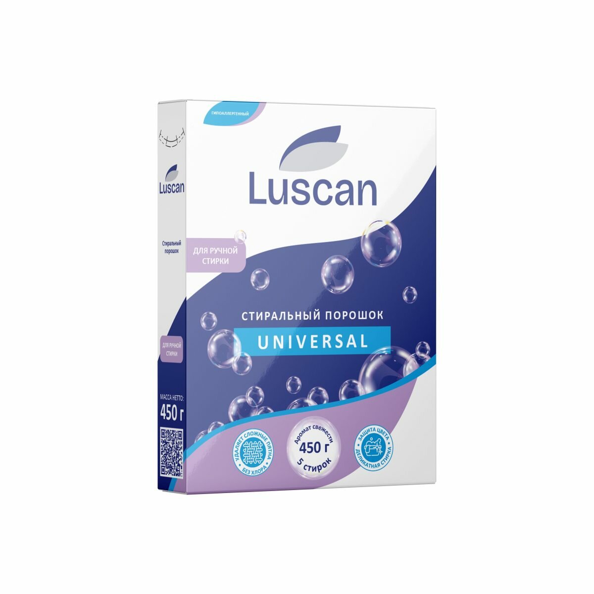 Стиральный порошок для ручной стирки Luscan Универсал, 450г (1960679), 24шт.
