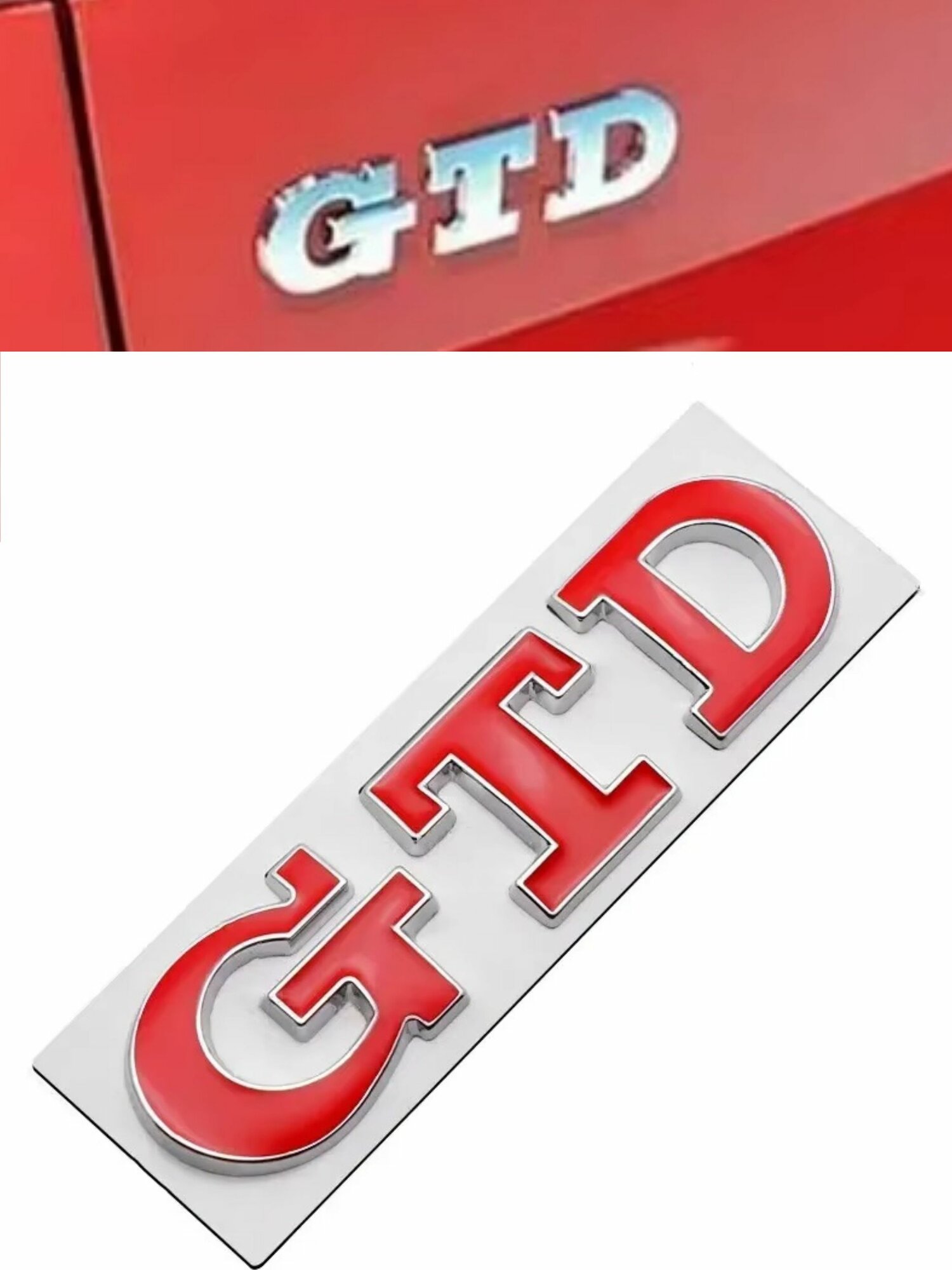 Объемная металлическая эмблема GTD на багажник, 3D, для Volkswagen VW Golf 7 6 5 4 MK2 MK4 MK5 MK6 MK7