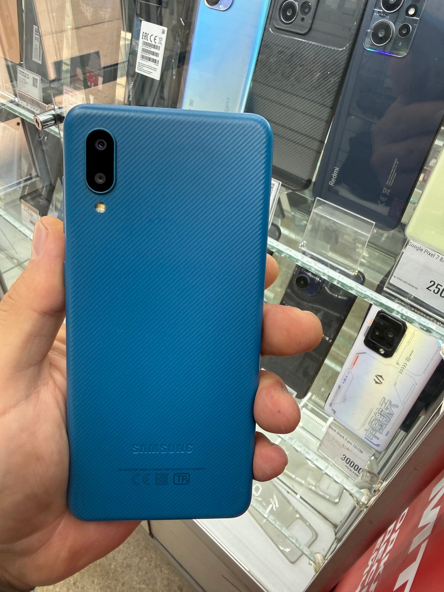 Смартфон Samsung Galaxy A02 2/32 ГБ, синий, Б/У