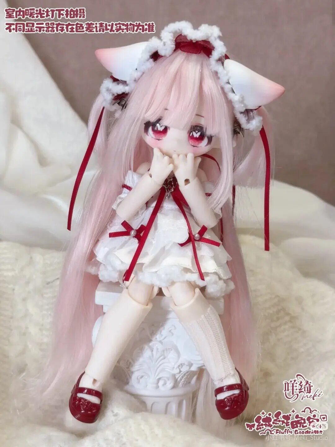 Оригинальная кукла Meki 1/6 Fluffy Goodnight Розовый, meimei