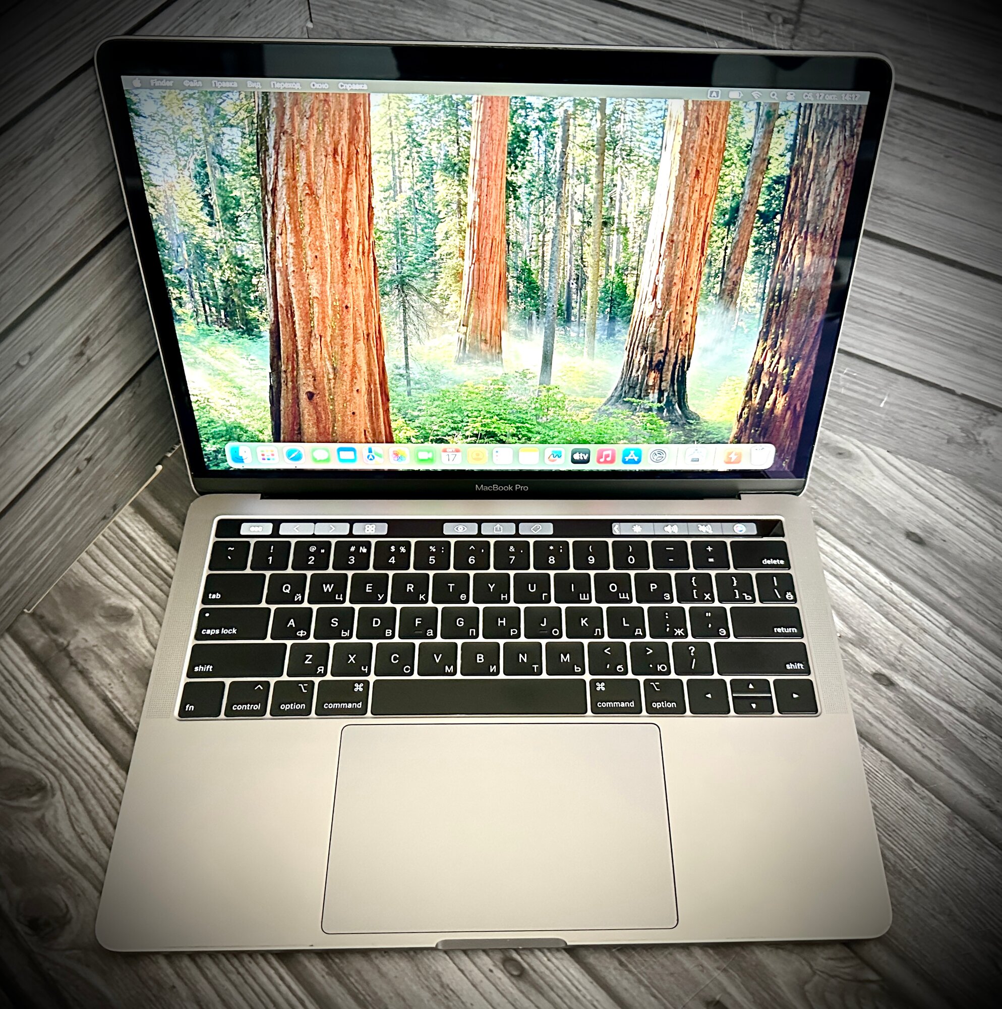 Ноутбук Apple Macbook Pro 13 2018 Touch Bar 2560x1600 i5 2.3 ГГц, RAM 8ГБ, SSD 256ГБ, серый космос, macOS (Уценка)