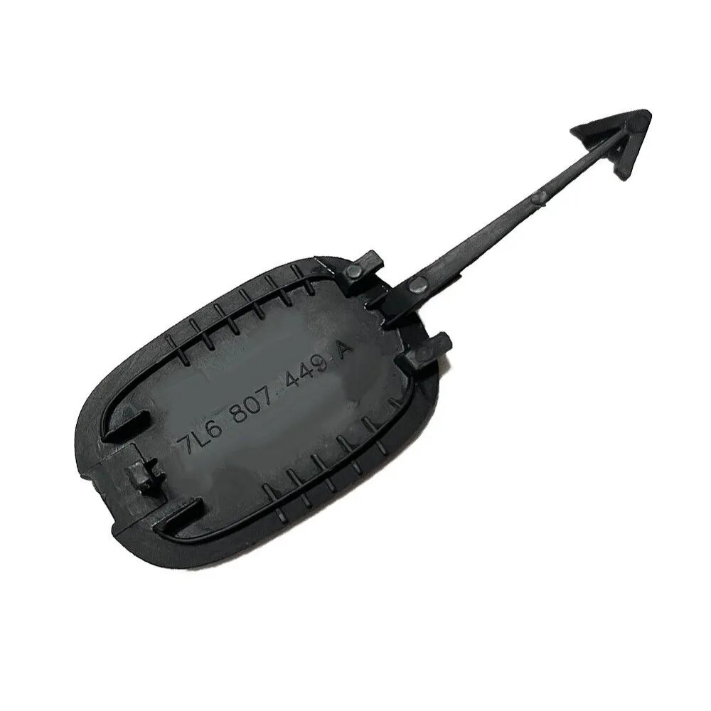 Фиксатор автомобильный, 150 мм, 1 шт.