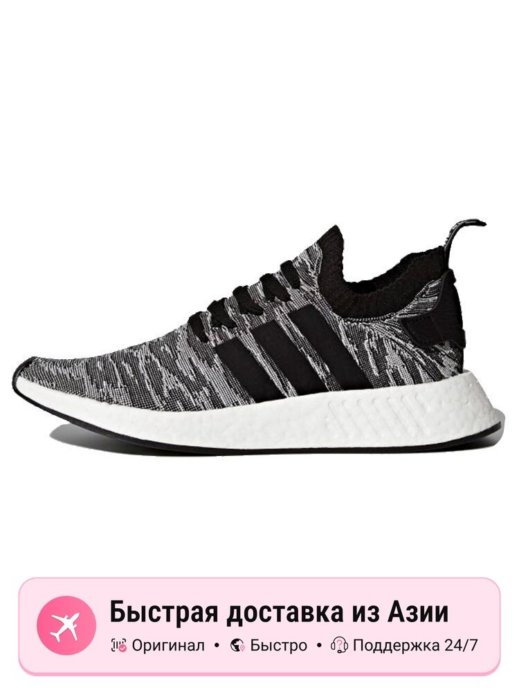 Кроссовки adidas Originals NMD_R2