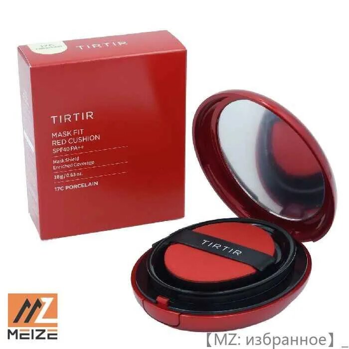 Кушон TIRTIR Mask Fit Red Cushion SPF40 PA++ 17