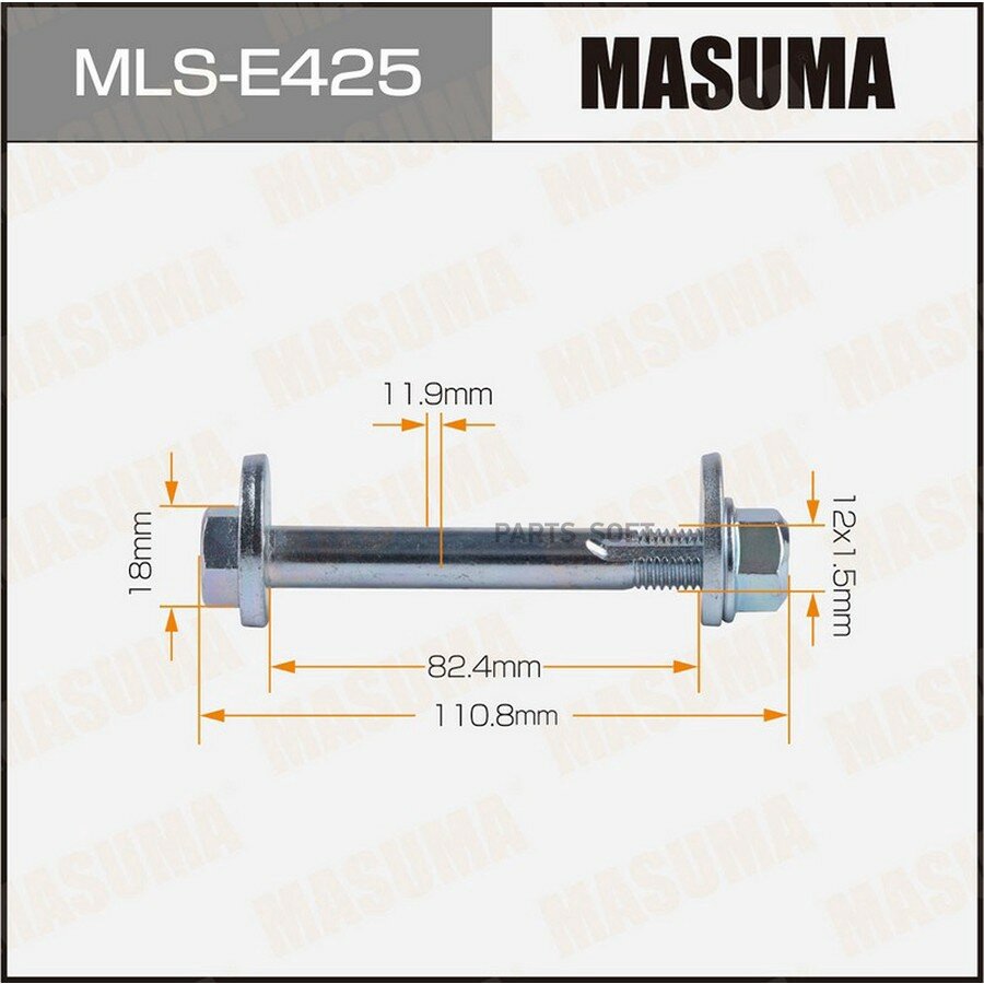 Болт эксцентрик BMW 5 (E39) 95- Masuma MASUMA MLSE425 | цена за 1 шт