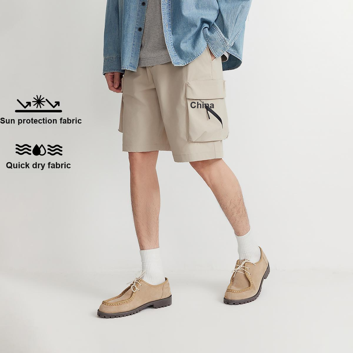Шорты Jack & Jones