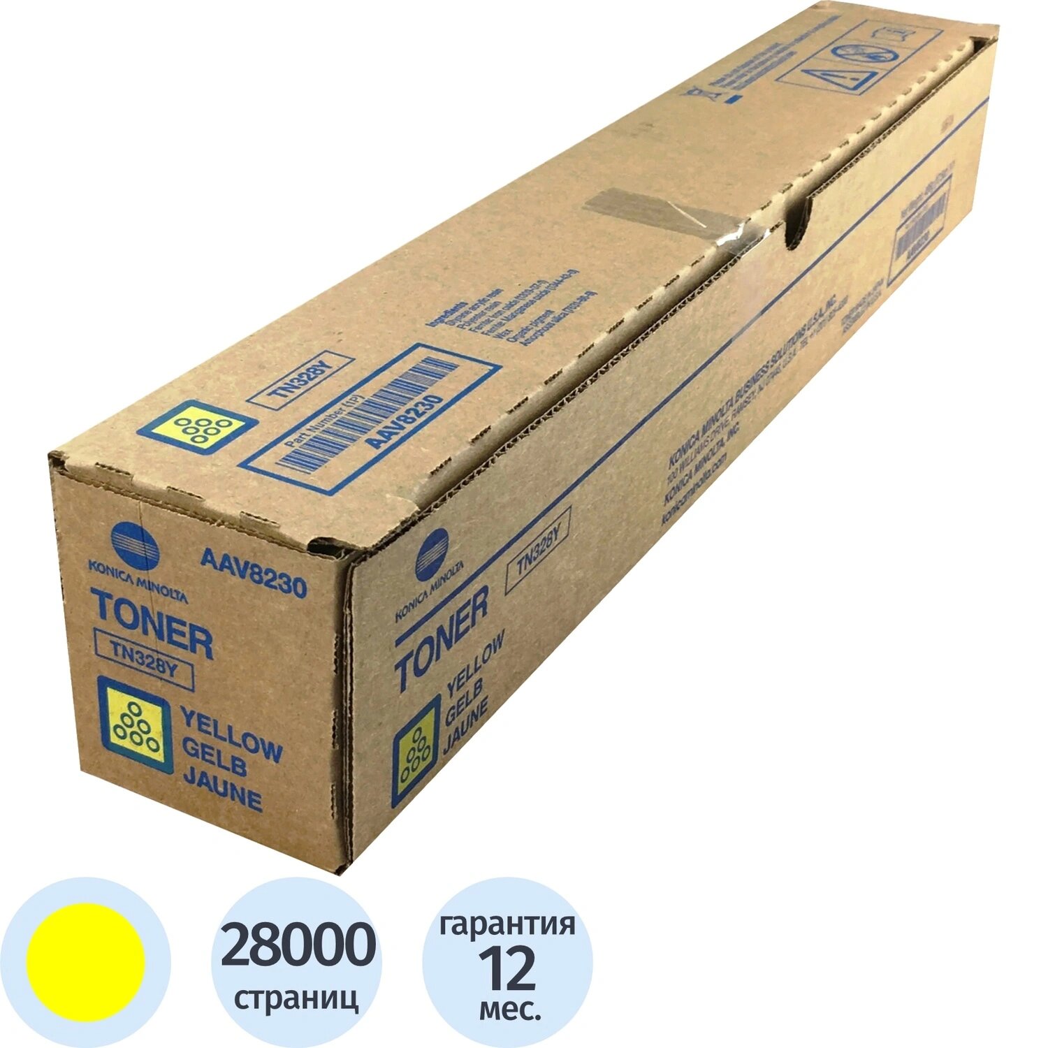 Konica Minolta Картридж лазерный Konica Minolta TN-328Y жёлтый оригинальный (AAV8250/A)