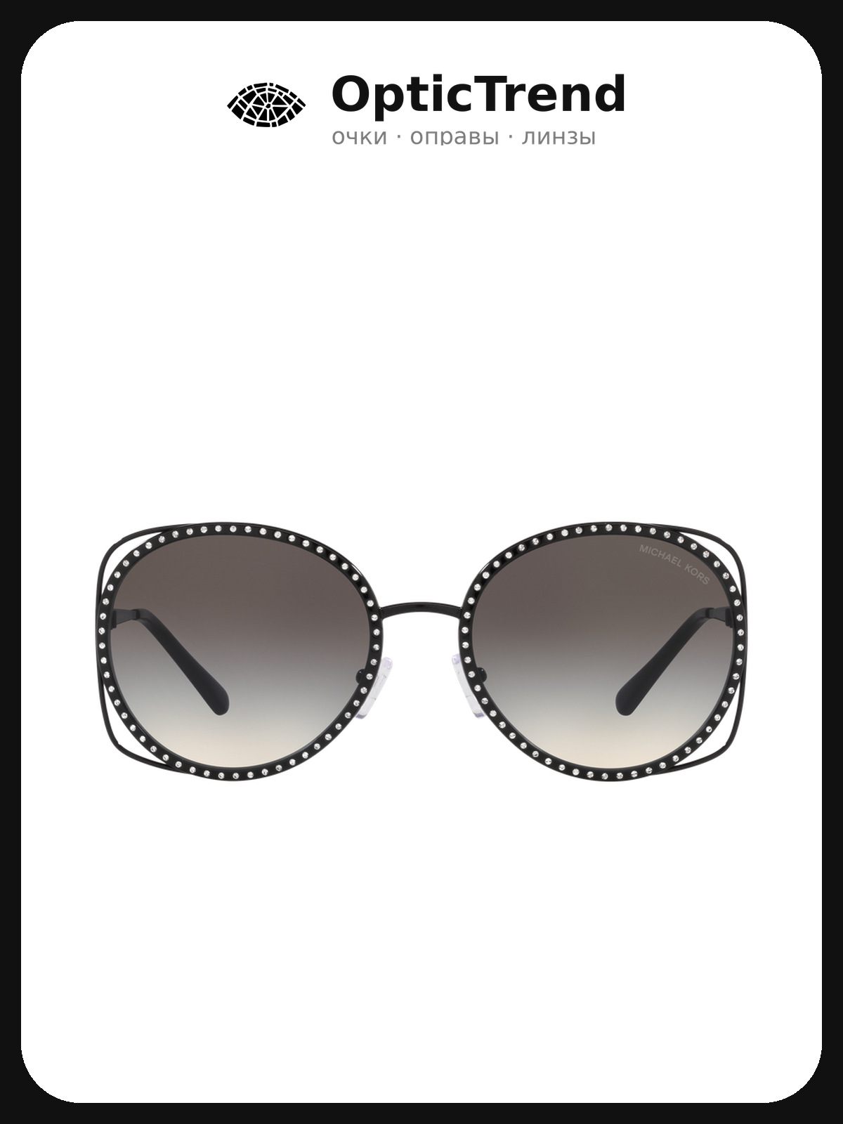 Солнцезащитные очки MICHAEL KORS
