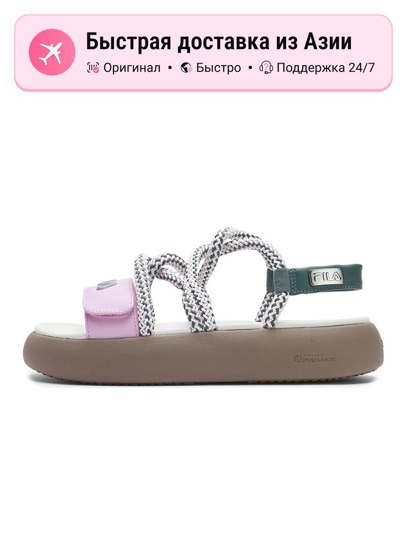 Сандалии Beach Sandals