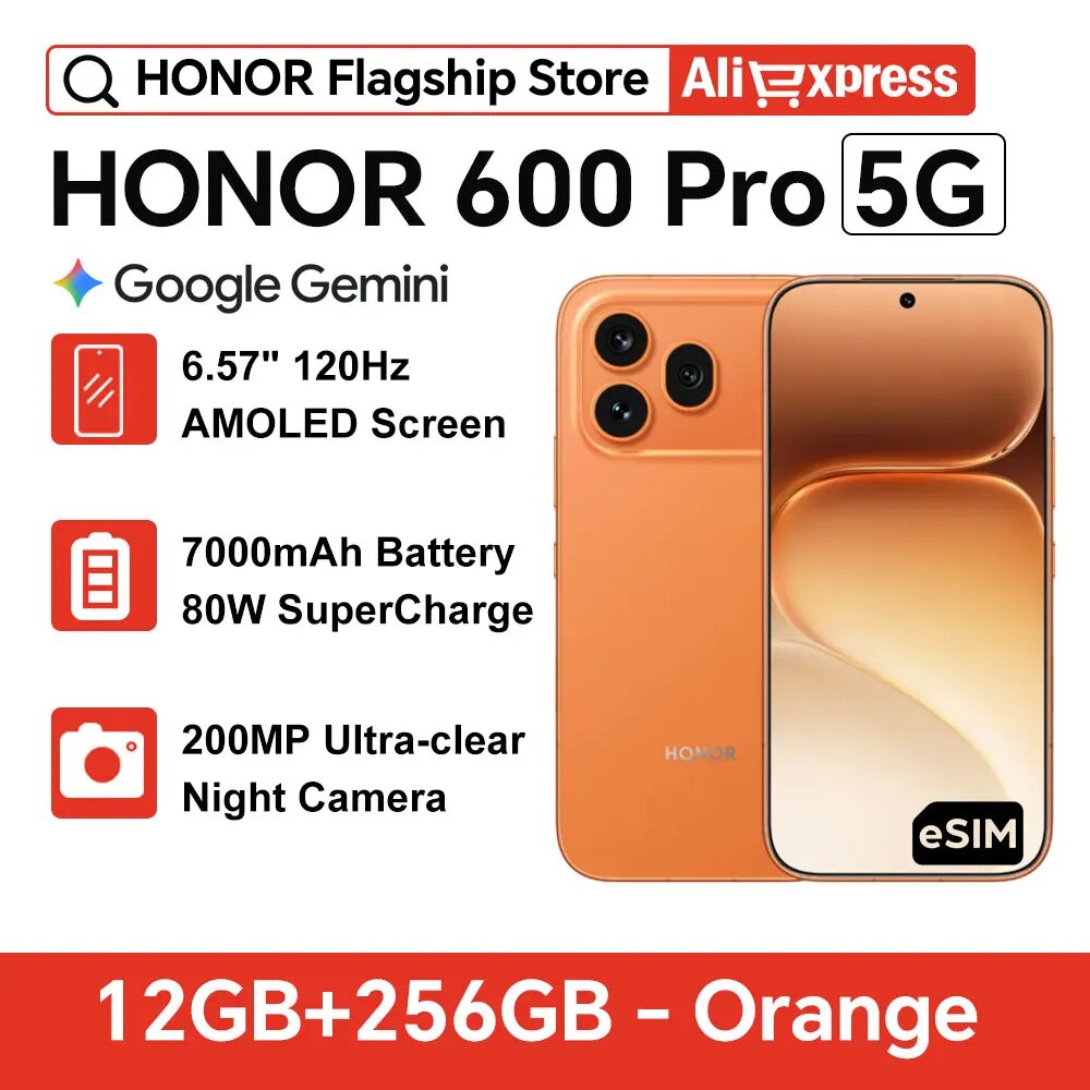 Смартфон Honor 600 Pro, 12/256ГБ, global
