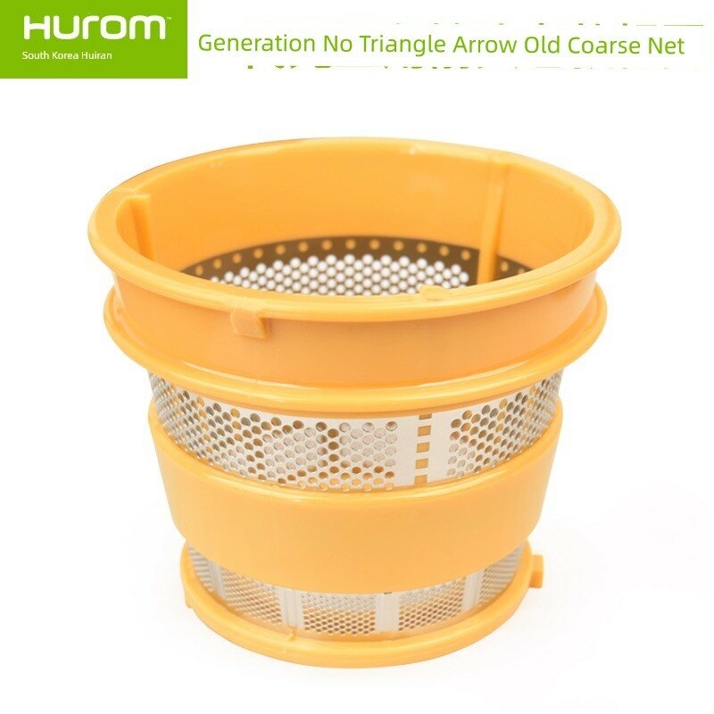 Фильтр-сетка для соковылки Hurom, Replacement Part для Generation 1 Classic Yellow H900 HU9026WN, оригинал