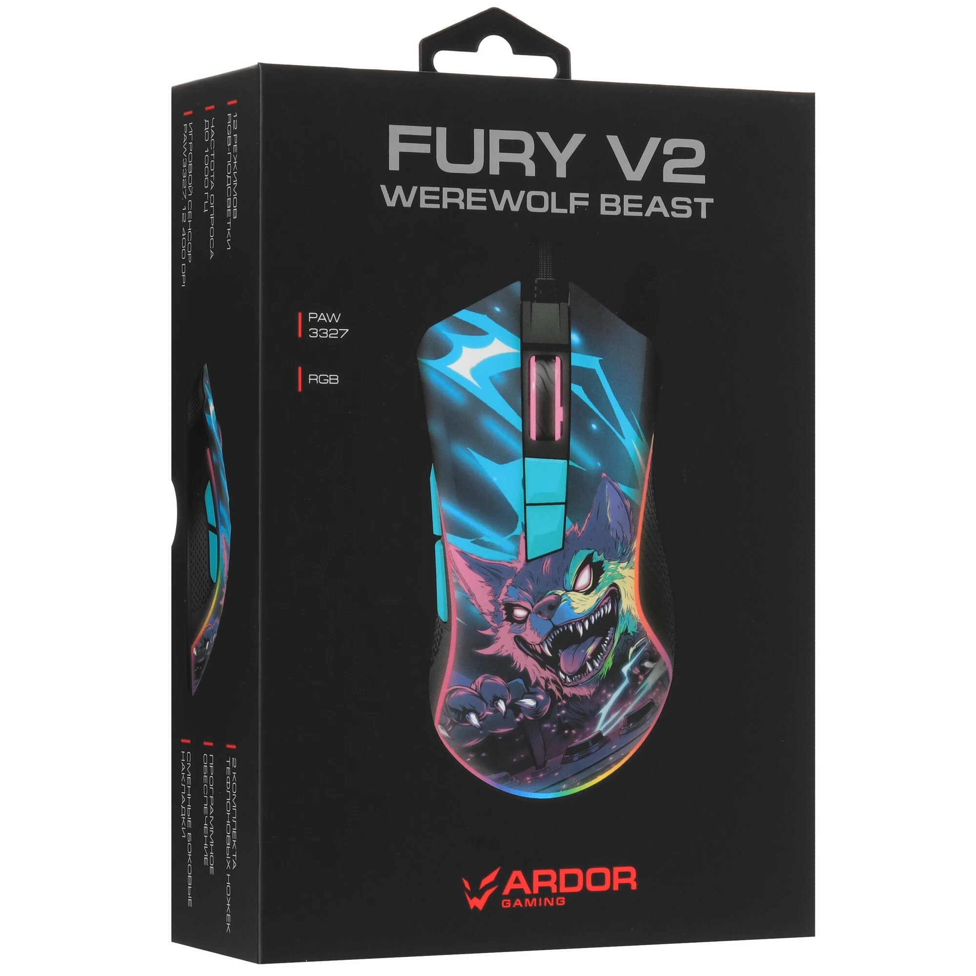 Мышь проводная ARDOR GAMING Fury V2 Werewolf Beast [ARD-FRV2W-3327-MT] зеленый