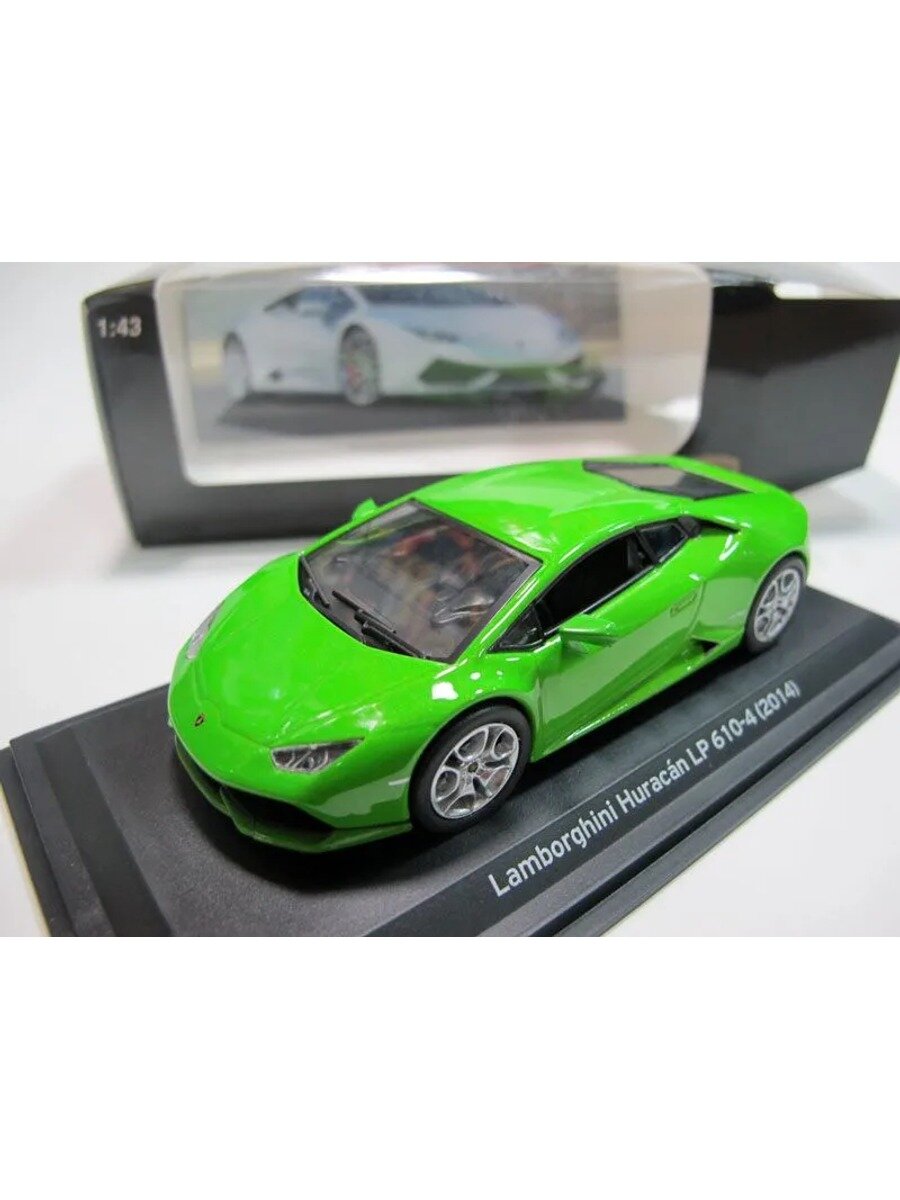 Миниатюрная модель автомобиля из литого металла Ламборгини Хуракан LP610-4 модель автомобиля Игрушки 1:43 Lamborghini Huracan LP610-4