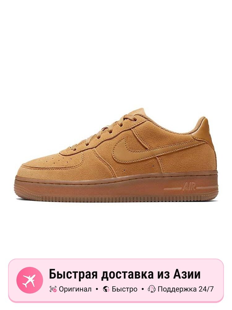 Кроссовки NIKE Air Force 1 LV8 3