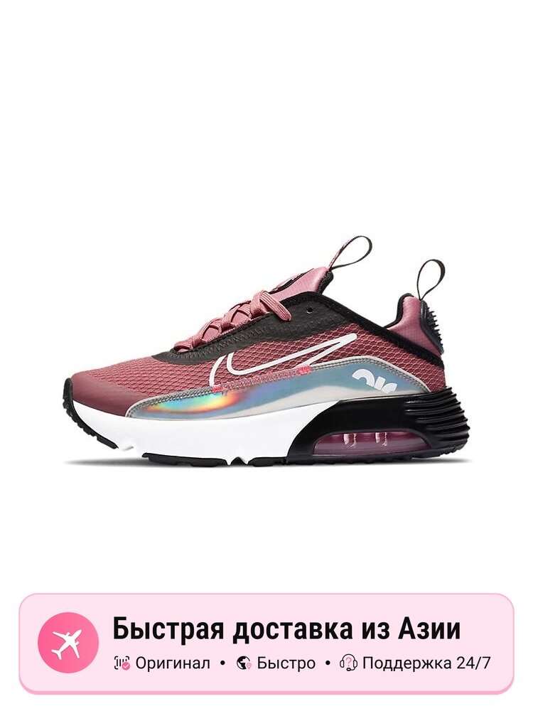 Кроссовки NIKE Air Max 2090