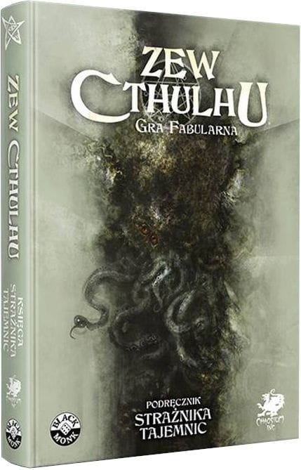 Настольная игра Black Monk "Зов Ктулху Книга Хранителя", ролевая игра для детей