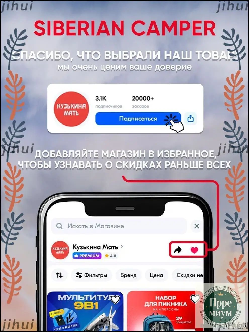 Металлическая модель самолета S7 Airbus A320, 16 см ww