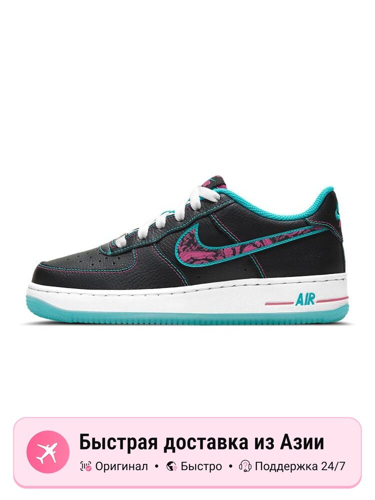 Кроссовки NIKE Air Force 1 LV8 1