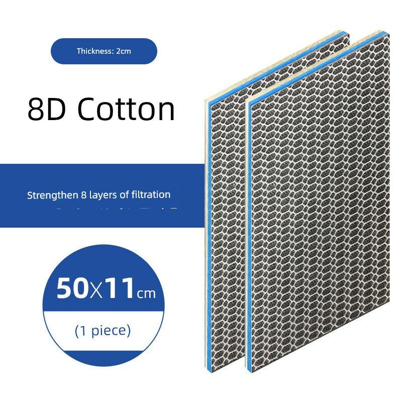 8-Ступенчатая фильтрация биоспонж 50x11 см, 1 шт. с 5 гранулами нитрифицирующих бактерий