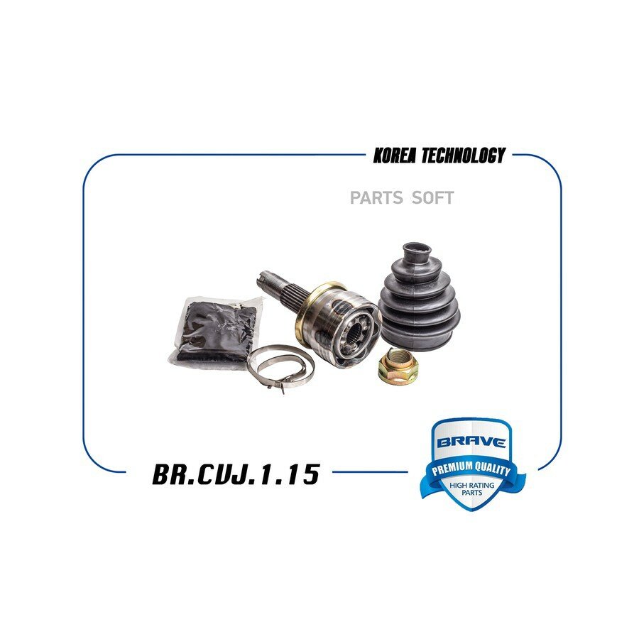 ШРУС наружный для а/м Chevrolet Aveo (T300) 11-, Cobalt АКПП Brave BRAVE BRCVJ115 | цена за 1 шт