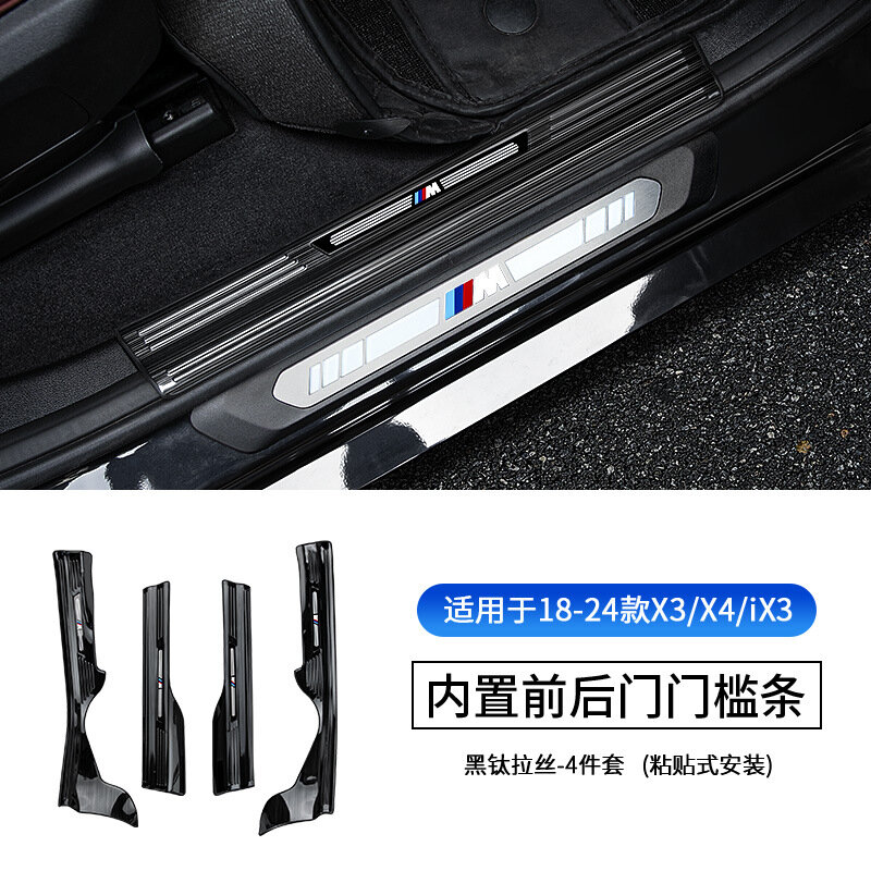 18-24 BMW X3 iX3 Inner Door Sill Protector 4 Pcs Black Titanium Interior Trim Plate