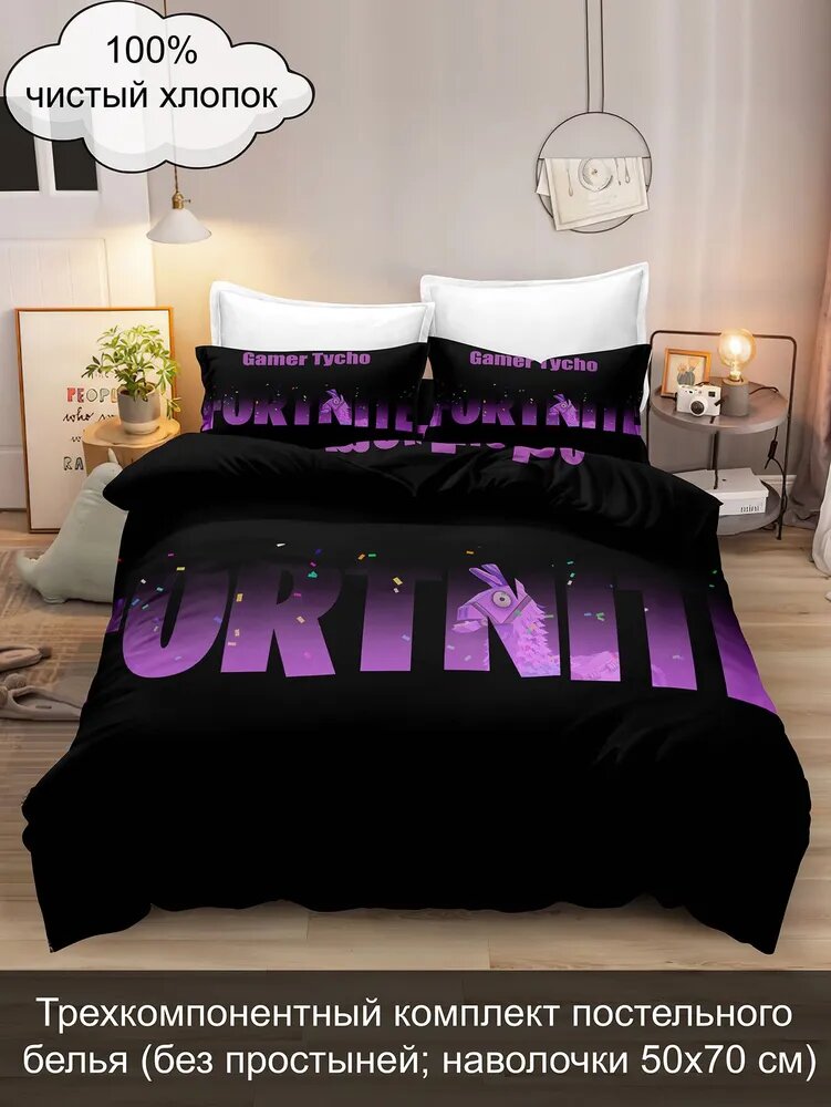 SOFTSOUL Комплект постельного белья 1.5-спальный хлопок 175x215 см, наволочки 50x70, простыня Без простыни см, цветразноцветный