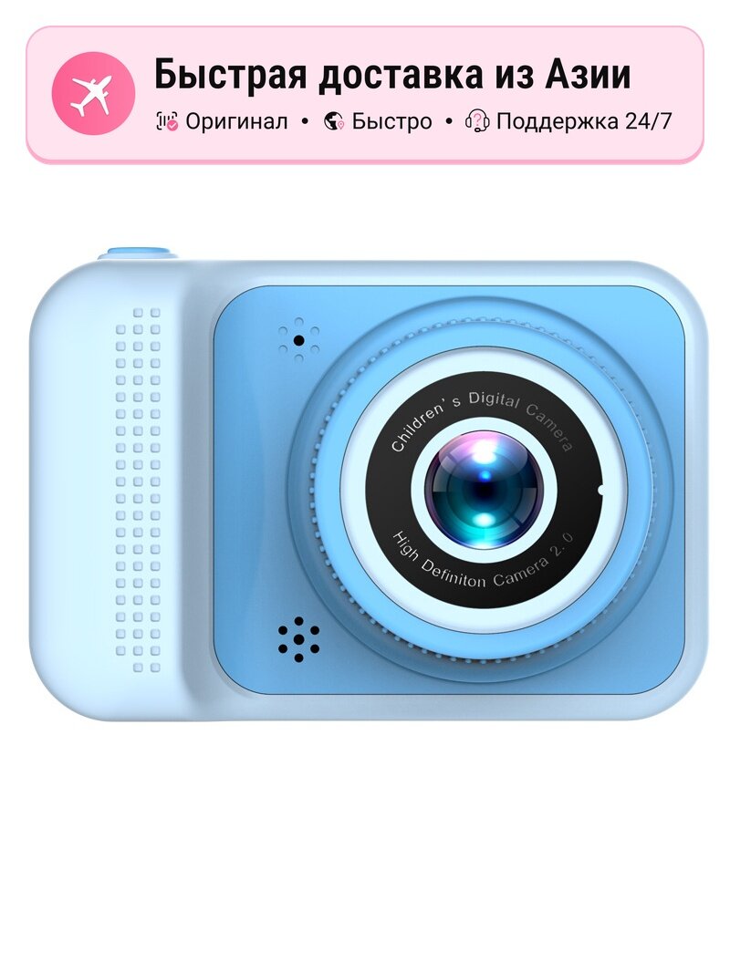 Цифровые фотоаппараты унисекс COZMO 5837055, 32G, 20 МП, Full HD видео, 5x оптический зум
