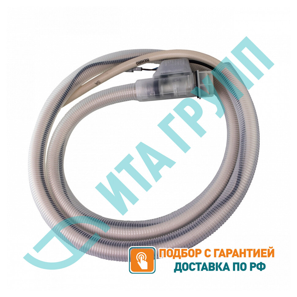 Заливной шланг подачи воды для посудомоечной машины Bosch, Siemens, Neff, Gaggenau с аквастопом 2010мм, 668113