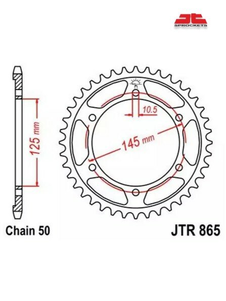 Задняя ведомая звезда JT JTR865.45