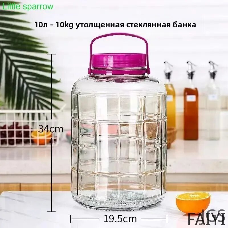 Банка 10 литров / Банка с гидрозатвором для брожения / бутыль для вина, для самогона