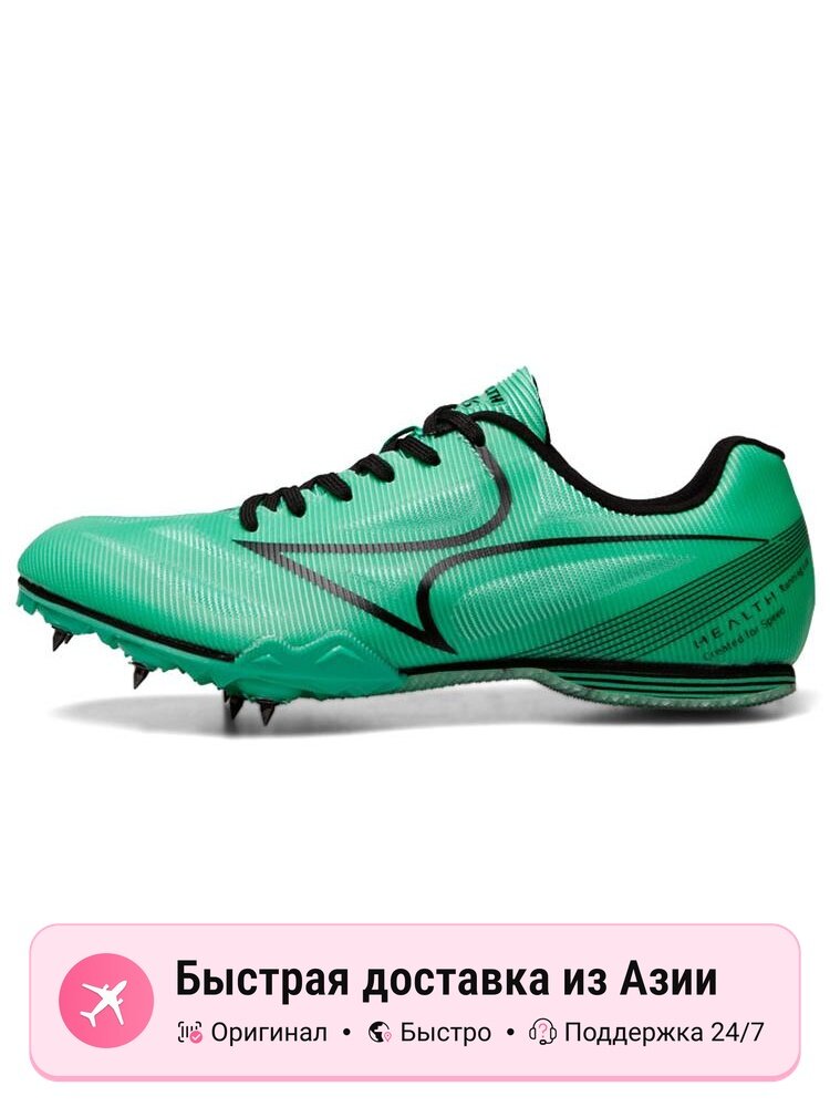 Кроссовки Health Shoes Aqua