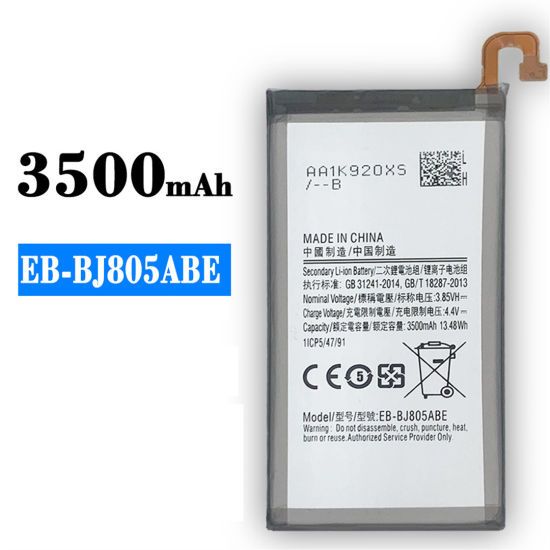 Аккумулятор для смартфона Samsung Galaxy A6+ (2018) SM-A605F EB-BJ805ABE
