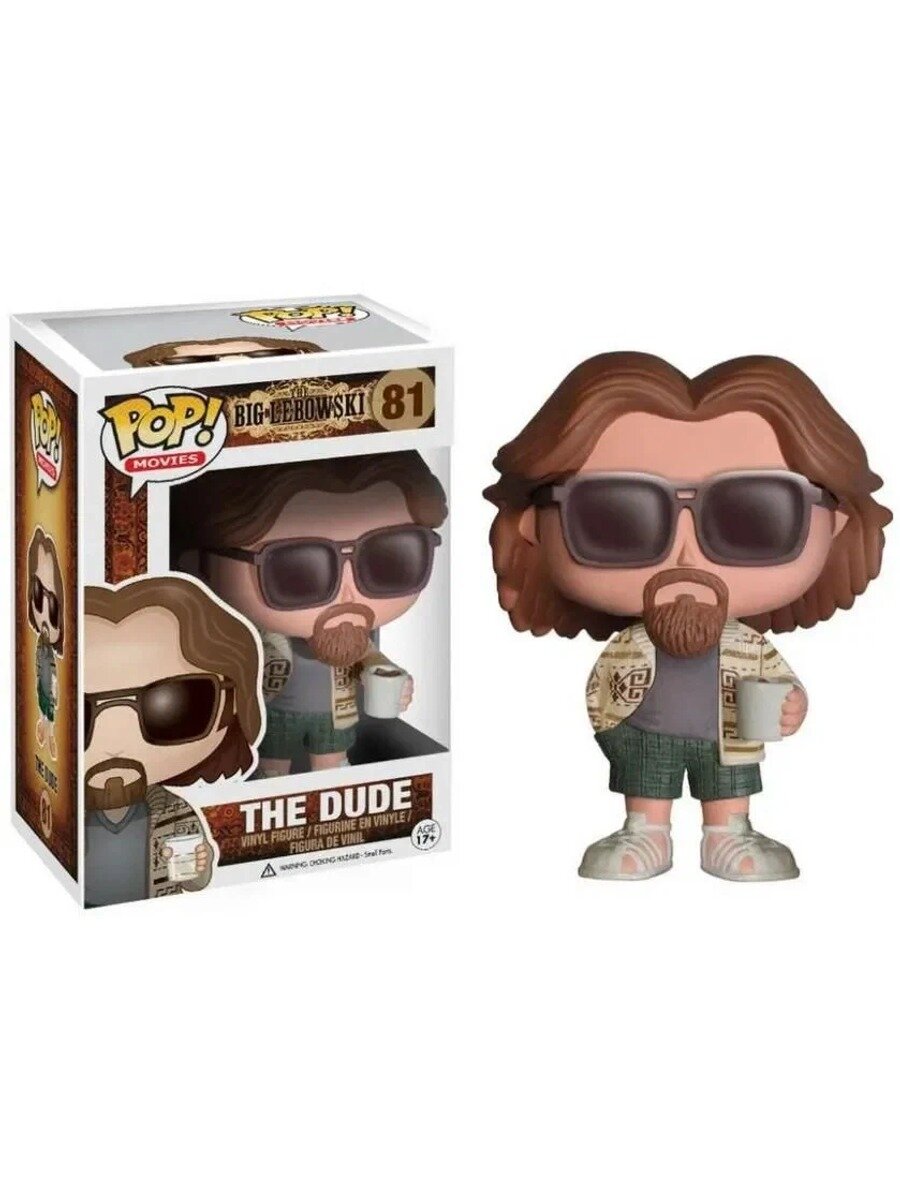 Фигурка Большой Лебовски Чувак из фильма Большой Лебовски BIG LEBOWSKI 81