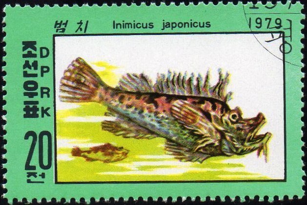 ( 1937-1938) Набор марок Корея Северная 1979 год (3 марки) "Морская фауна", Гашеный