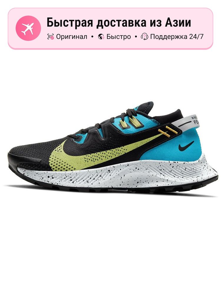 Кроссовки NIKE Pegasus Trail 2