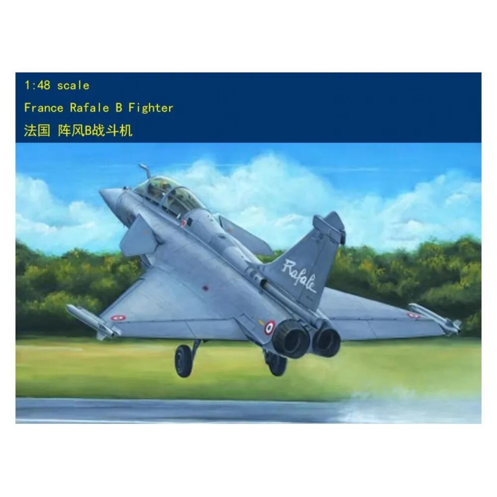 Сборная модель самолета Hobbyboss Dassault Rafale B 1/48