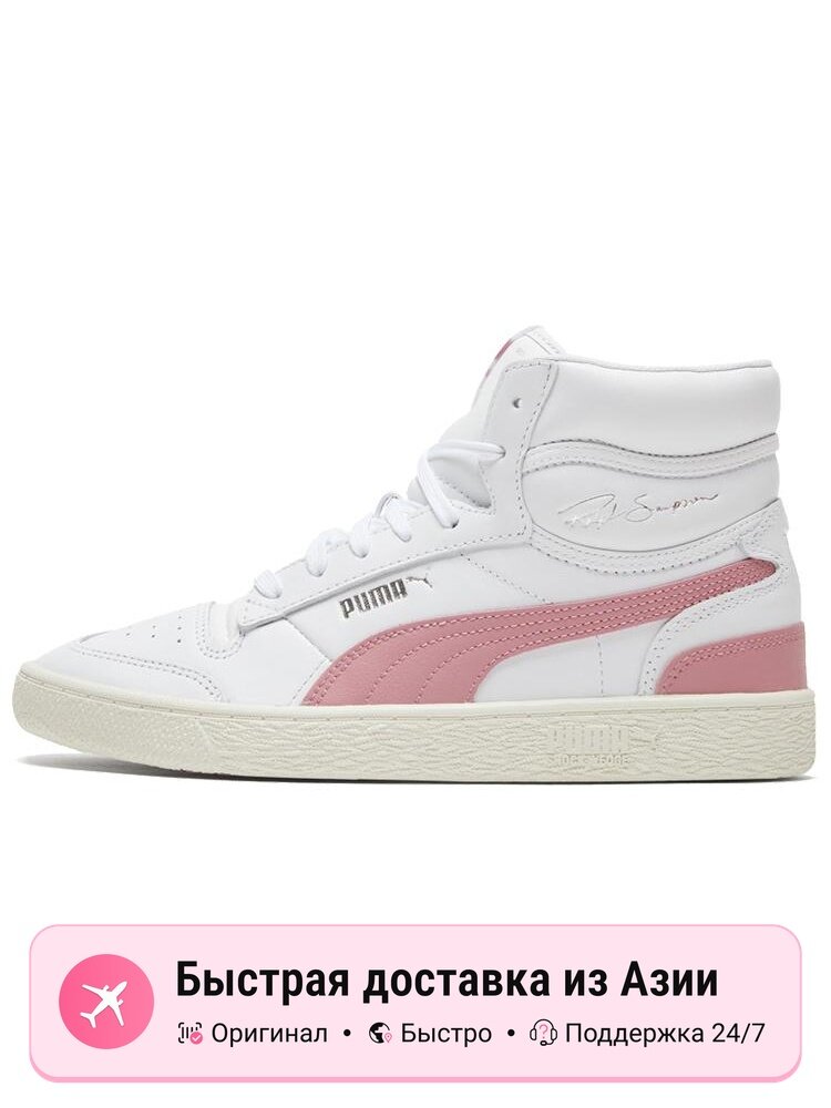 Кроссовки PUMA Ralph Samprson Mid