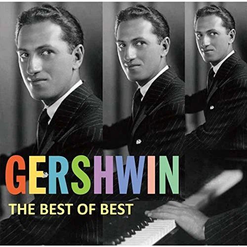 Музыка CD Unknown - BestBest — фото 1
