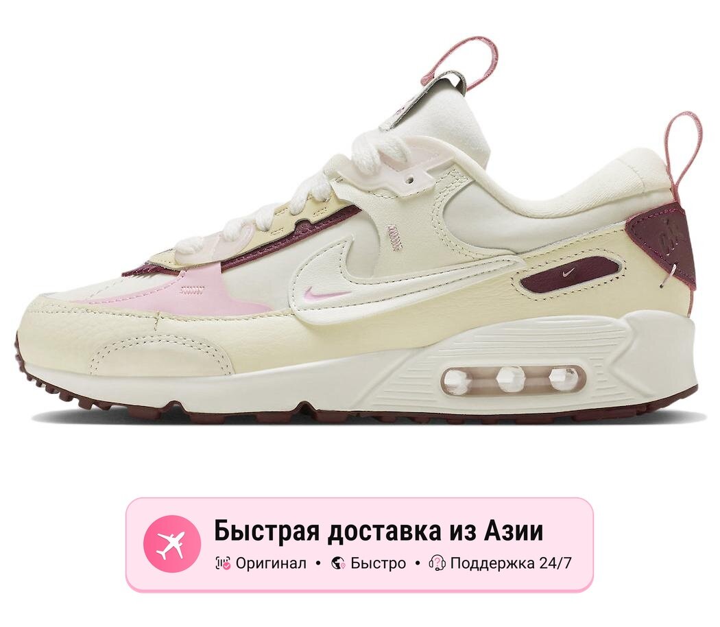 Кроссовки NIKE Air Max 90 Futura